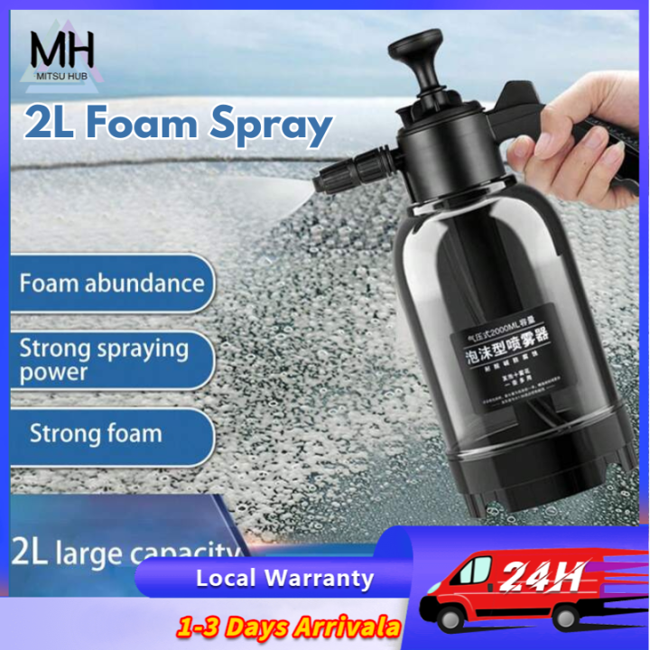 Foam Wash Car Spray Bottle High Pressure Spray Gun Manual Air Pressure ...
