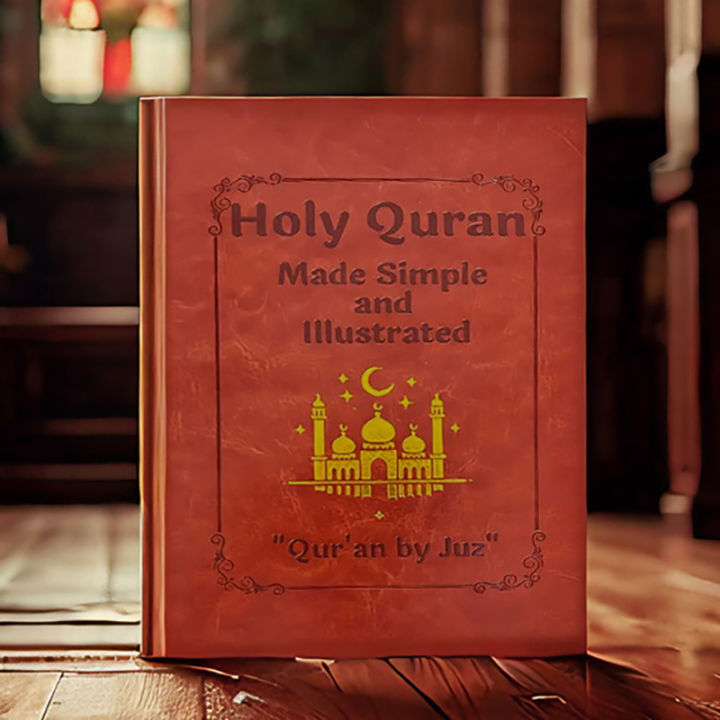 [HUSTOM] COD The Quran Journey Holy Quran Made Simple And Illustrated ...