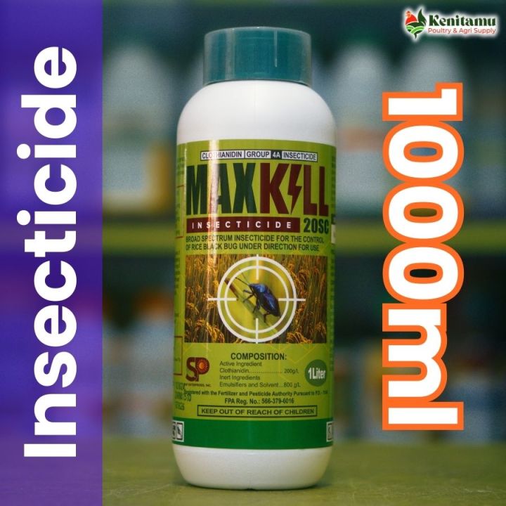 MAXKILL INSECTICIDE 20SC 1000ml | Lazada PH