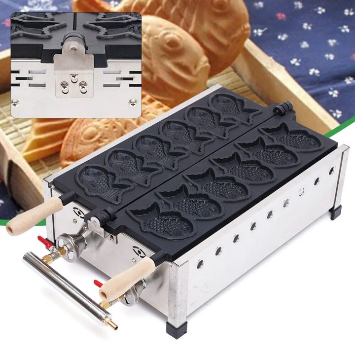 (3-5 days delivery) Eatssode Fish Shape Waffle Maker Taiyaki Maker LPG ...