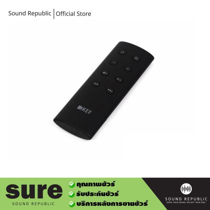 S.S รีโมท -- KEF EGG Remote รีโมทคอนโทรลลำโพง KEF #รีโมททีวี #รีโมทแอร์ ...
