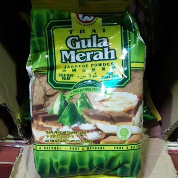 Gula Merah Cap Bintang 500g/pkt | Lazada
