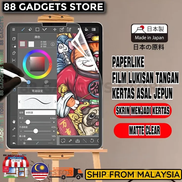 Film-Pro Paper-Like Samsung Tab A8 10.5 Peranti Siswa A7 10.4 A 8.0 S ...