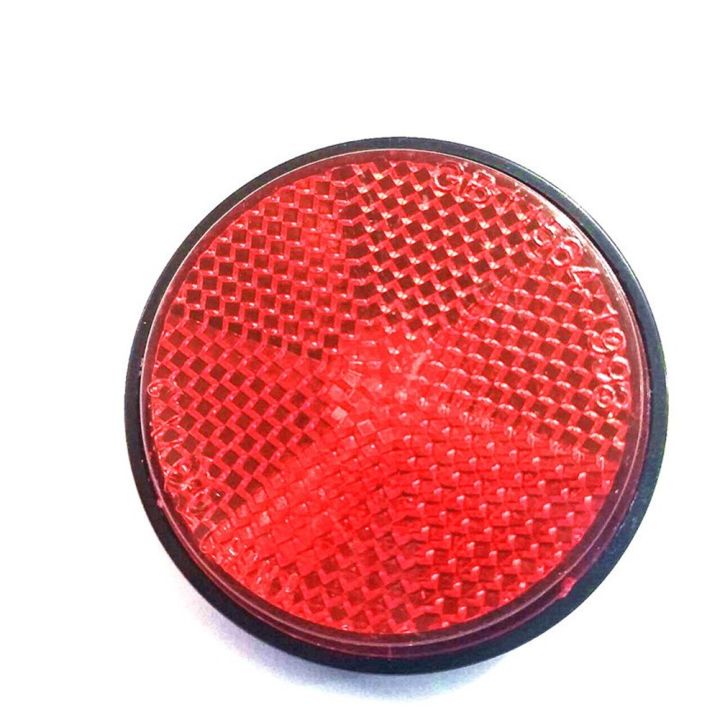 【CARSERVICE】 Weatherproof Circular Reflector for Motorcycles Night ...