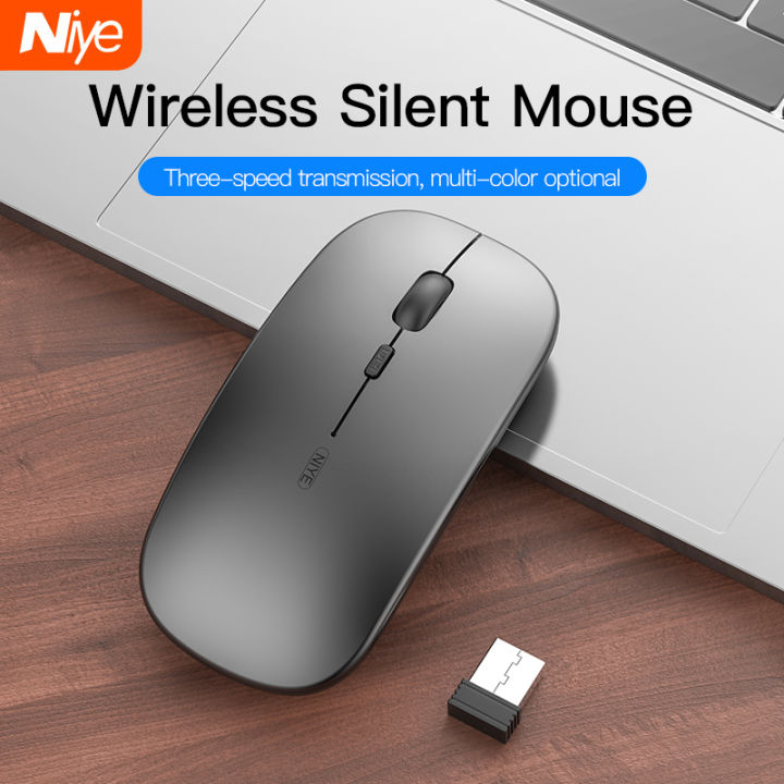 Niye Wireless Computer Battery Mouse 2.4G USB 1600 DPI Ergonomic Mute ...