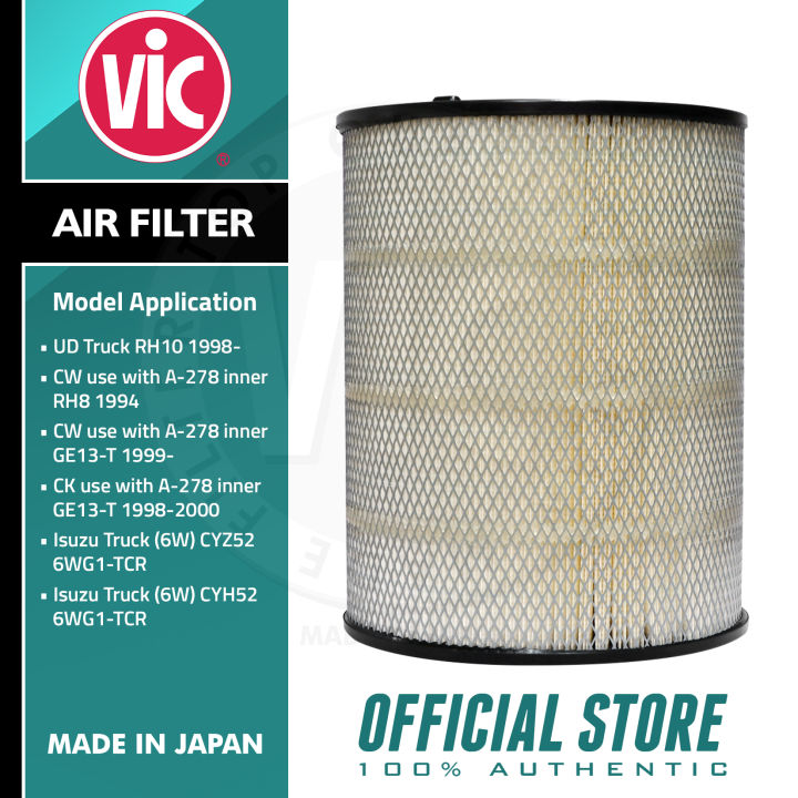 VIC Air Filter A-281 for Nissan UD Truck, Isuzu Tractor, Isuzu Truck ...