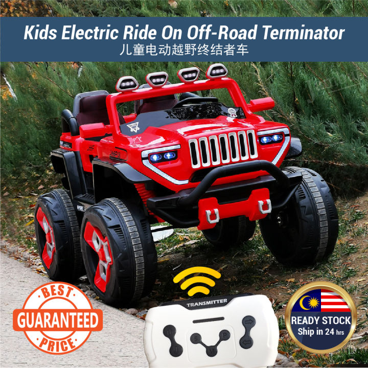 Kid Children Ride On Electric Off Road Car Jeep Terminator Vehicle SUV ...