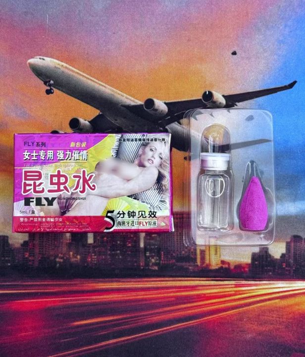 Original SPANISH Fly LIQUID Drops (Herbal Stimulant For Women) | Lazada PH