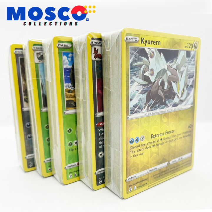 Pokemon Trading Card | 50pcs Cards | 1 Holo/Rev Holo/Ultra Rare ...
