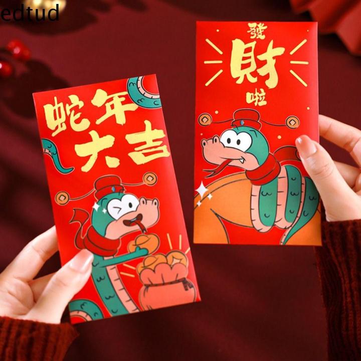 EDTUD Red packet 2025 红包封 Hollow Out 2025 Red Envelope Cartoon Chinese ...