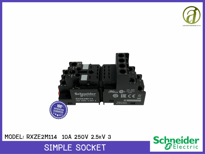 Schneider รุ่น RXZE2M114 10A 250V Relay | Lazada.co.th