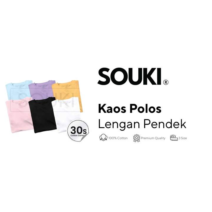 Souki - Kaos Polos/ T-Shirt Polos Lengan Pendek Cotton Combed | Lazada ... Souki - Kaos Polos/ T-Shirt Polos Lengan Pendek Cotton Combed | Lazada ...