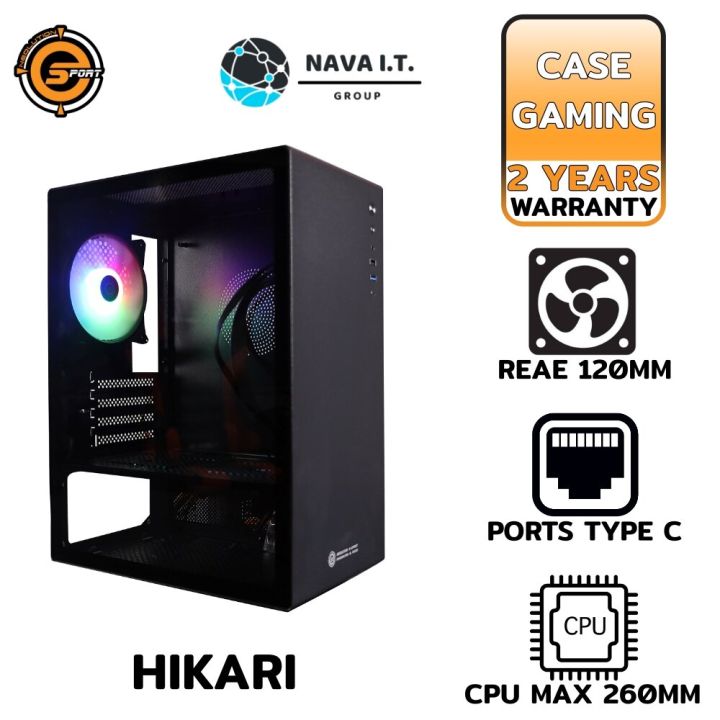 NEOLUTION HIKARI BLACK GAMING CASE E-SPORT MICRO ATX เคสคอมพิวเตอร์ รับประกัน 2ปี | Lazada.co.th