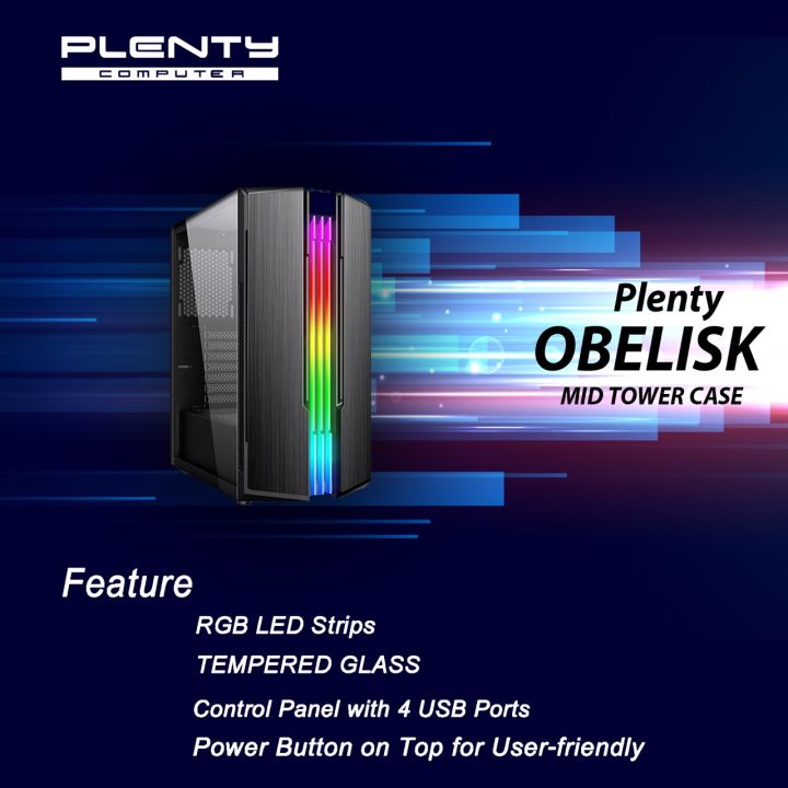CASE (เคส) PLENTY รุ่น OBELISK (ฺBLACK) MID TOWER TEMPERED GLASS มีไฟ ...