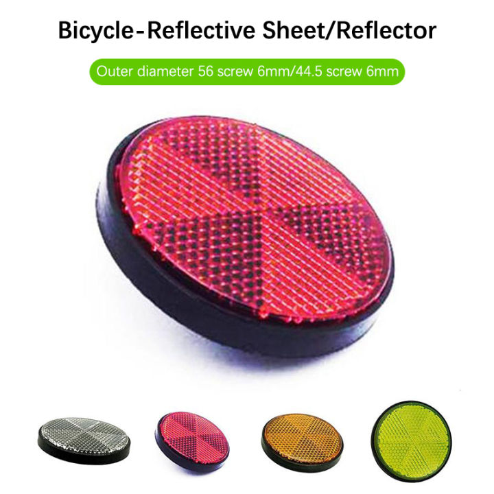 🔥🔥🔥Rowlands Bicycle Plastic Lattice Reflective Sheet Reflective Plate ...