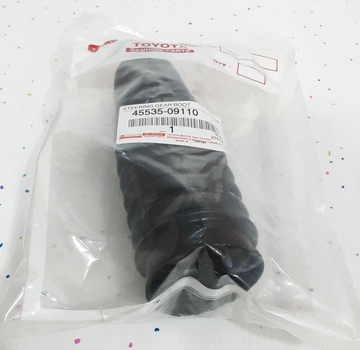 ยางกันฝุ่นแร๊ค ALTIS#45535-09110****สินค้าดี มีรับประกัน****** | Lazada ...