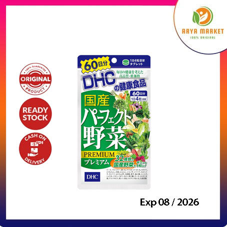 (ORIGINAL) DHC Multivitamin Japanese Perfect Vegetables Premium 60 Days, 240 Caps EXP 08 / 2026 ...