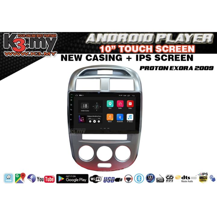 Proton Exora 2009 10'' Android Player GPS Waze + Casing (Set) Plug ...