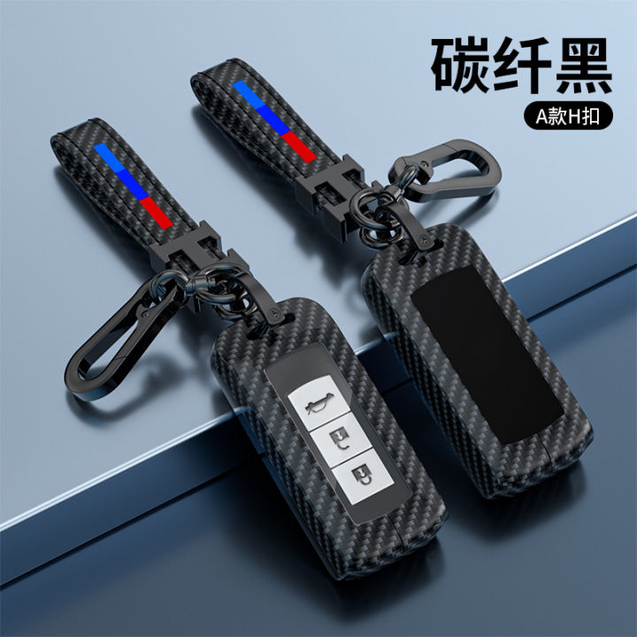 Zinc Alloy Metal & Carbon Fiber Style Smart Key Remote Fob Case Cover ...
