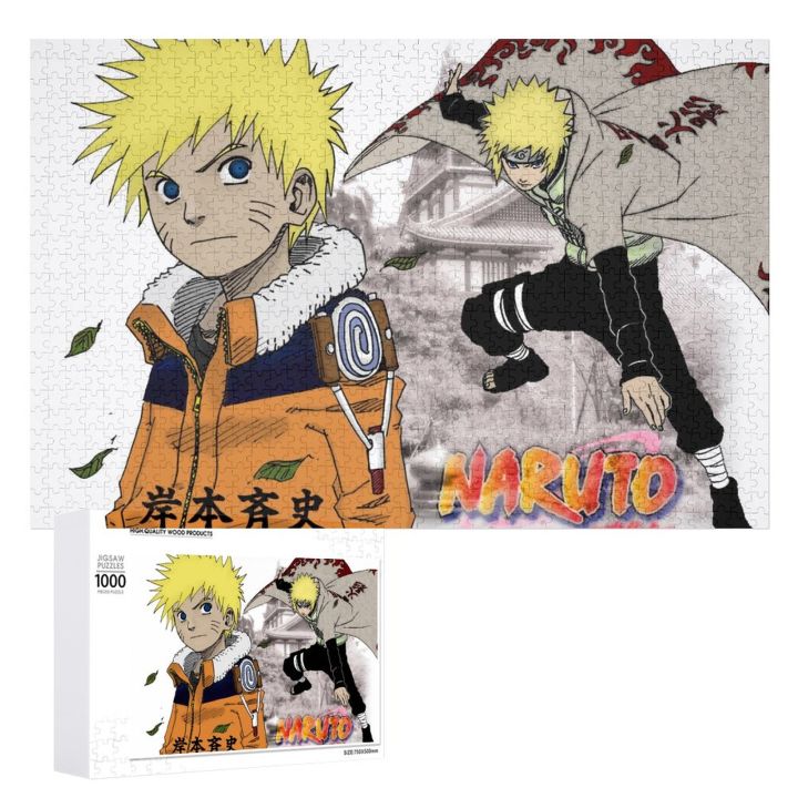 Naruto 1000 Piece Wooden Jigsaw Puzzle for Adults, Family, Or Kids ...