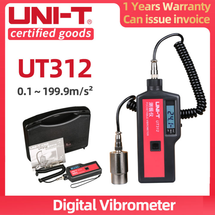【Ready Stock】UNI-T UT312 Digital Vibrometer Portable Split Vibration ...