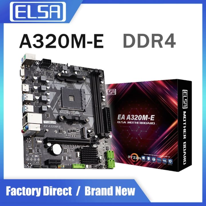 ELSA A320 ATX Motherboard Dual DDR4 M.2 PCIE 3.0 x4 SATA Support Ryzen 1000-5000 AMD CPU TDP 95W ...