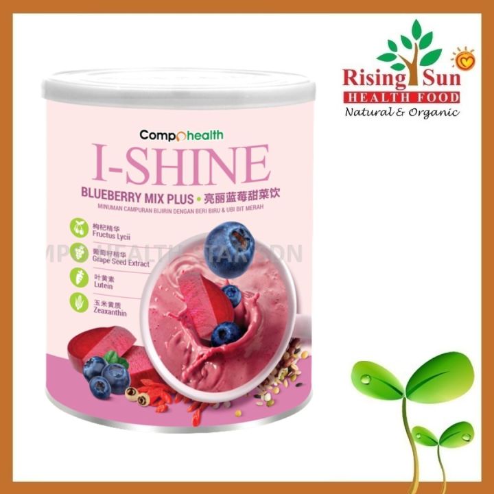 Compo Health I Shine Blueberry Mix 700g | Lazada