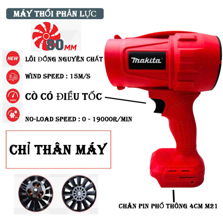 Máy Thổi Bụi Phản Lực MAKITAA Động Cơ Turbo Lực Gió Mạnh Tối Đa 850g ...