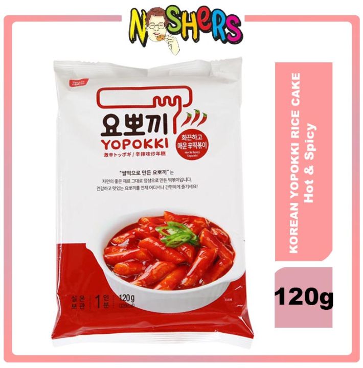 Korean Yopokki Rice Cake Tteokbokki Hot & Spicy Topokki 120g | Lazada PH