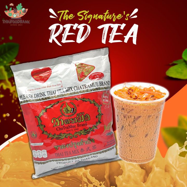 Red Tea Powder Teh Merah Serbuk Daun Original Thai ChaTraMue 400gram ...