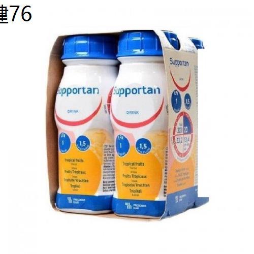 Healthy Supportan Tropical Fruits 4x200ML | Lazada