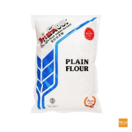 Prima Plain Flour 1Kg | Lazada
