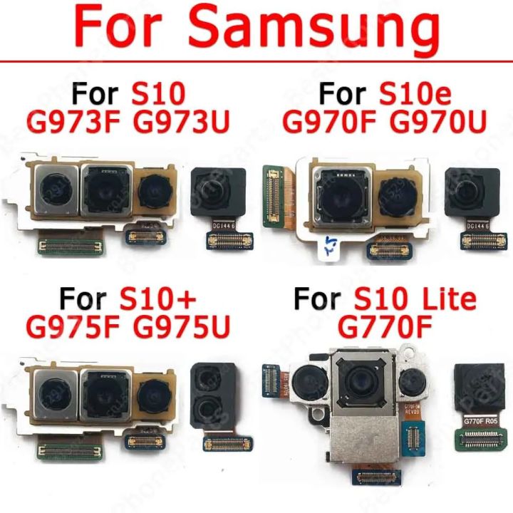 กล้องด้านหน้าด้านหลังสำหรับ Samsung Galaxy S10 Plus S10e Lite G970 G973 ...