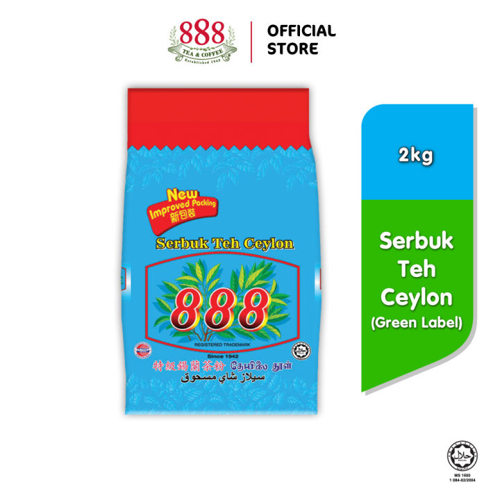 888 Black Tea / Ceylon Tea Dust (2KG) - Green Label | Lazada