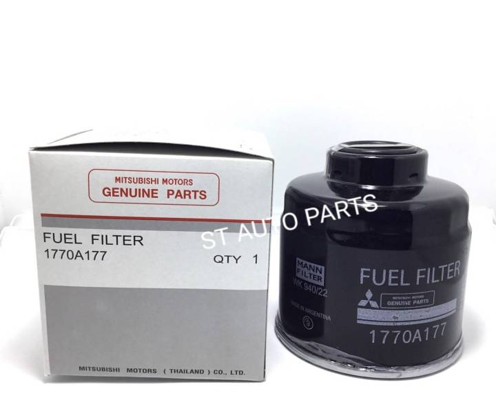 กรองโซล่า Mitsubishi Triton และ Pajero ปาเจโร ปี2005ถึง2014 ยกเว้น New ...