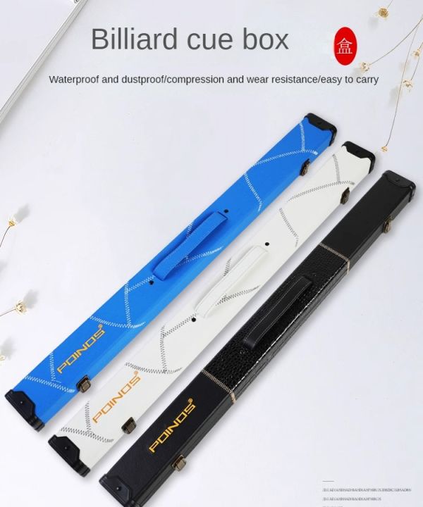 Billiard Cue Case 1/2 Cue Nine Ball Cue Carry Box Pressure Resistant ...