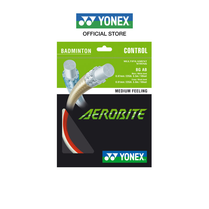 YONEX AEROBITE เอ็นแบดมินตัน เอ็นไฮบริด ช่วยให้เพิ่มแรงหมุนของลูกขนไก่ ...