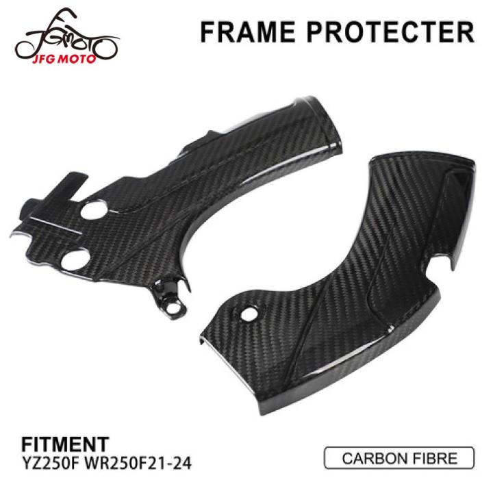 JFG MOTO Motorcycle Frame Guards For YZ250F WR250F | Lazada PH