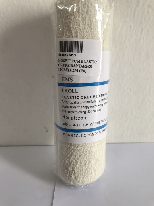 HOSPITECH ELASTIC CREPE BANDAGE 15CM X 4.5M | Lazada