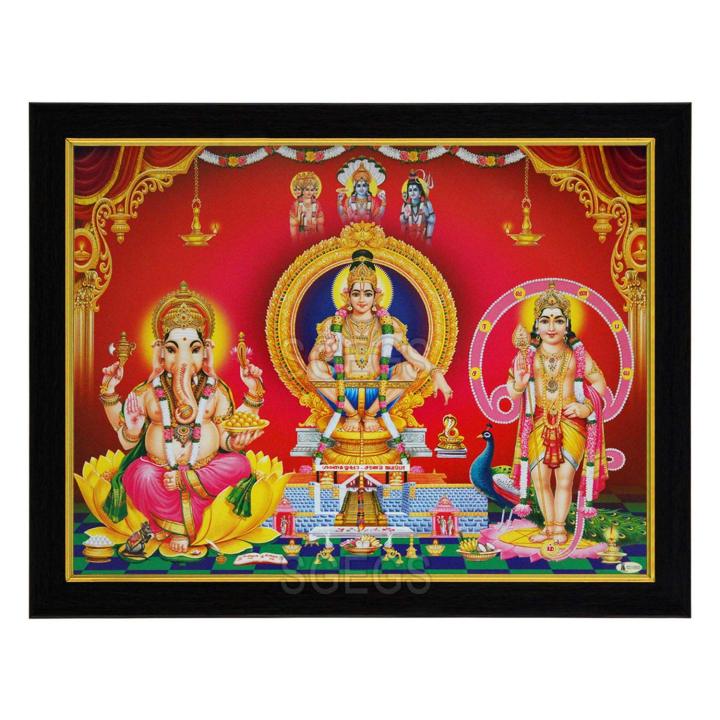 God Ganesh Ayyappan Kartikeya HD Photo Frame Lord Ganesha Ayyappa Swamy ...