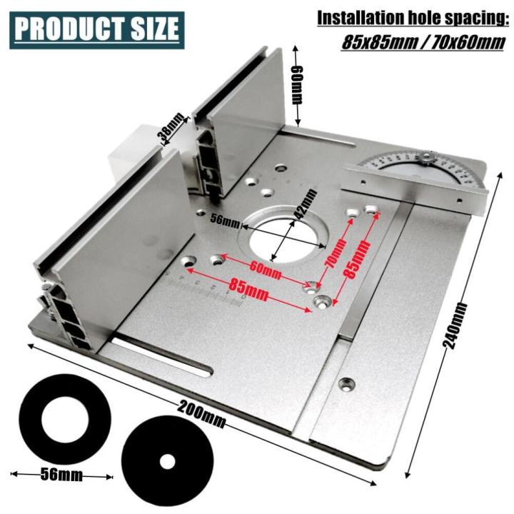 (The original factory) Aluminum Router Table Insert Plate with 4 Rings ...