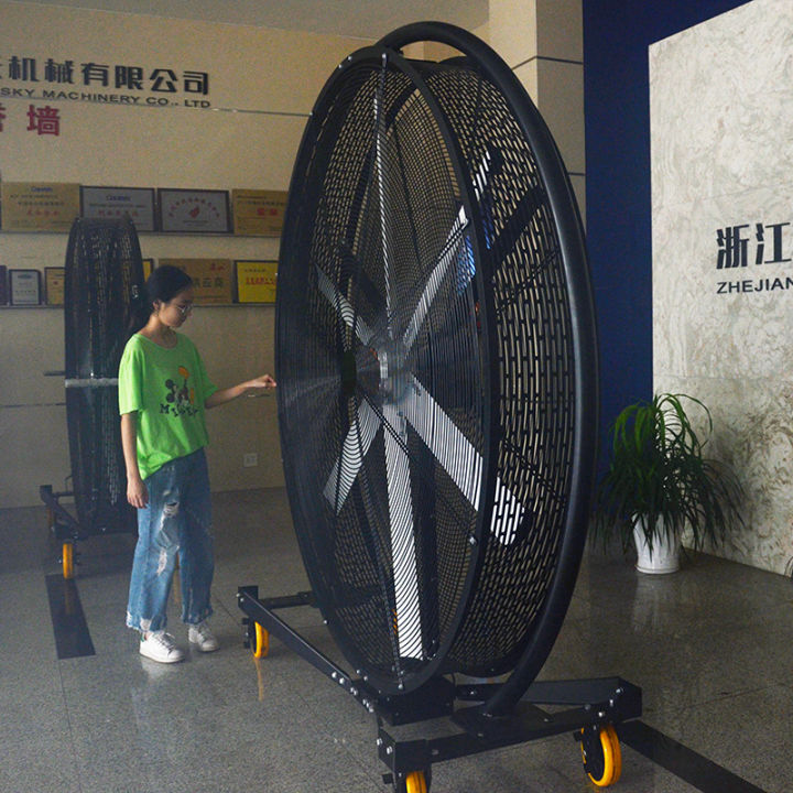 Industrial super-large DC fan movable factory 1.5 m 2 m yoga studio ...