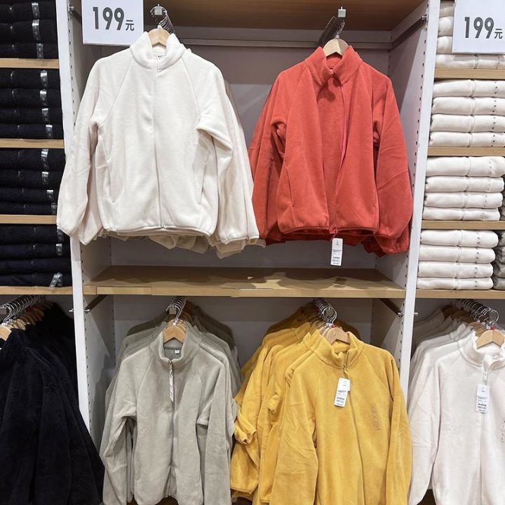 UNIQLO ห้องลองเสื้อเสื้อแจ็คเก็ตแขนยาวมีซิปของผู้หญิงฤดูใบไม้ร่วงและฤดูหนาว Y441125เสื้อแจ็คเก็ต ...