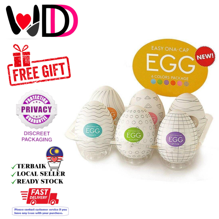 WDD JAPAN TENGA Eggs Series Silicone Artificial Pocket Male Masturbation Cup Massager For Male ...