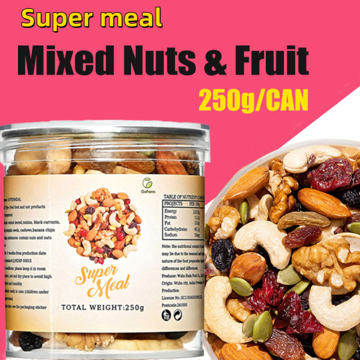 Instant daily nuts premium nuts and dried fruit granules cashews ...