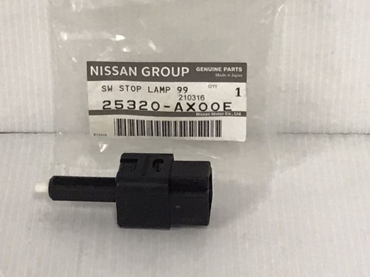 สวิทช์ไฟเบรค NISSAN MARCH เกียร์ CVT ( อะไหล่แท้นิสสัน ) | Lazada.co.th