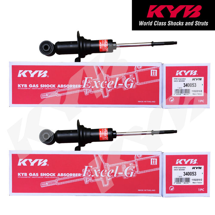 KYB 340053 for Nissan Navara, NP300,TERRA DSL 2008 - 2022 Set of 2 ...