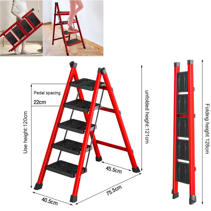 3/4/5 Steps Metal Folding Ladder Household Steel Ladder Stepping ...