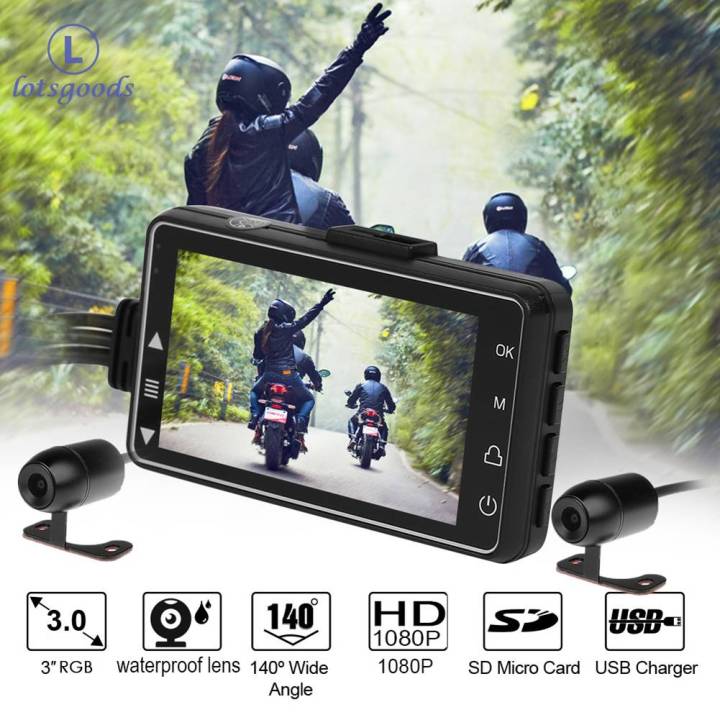SE300 Motorcycle DVR Camera Front+Rear View Motorcycle Dash Cam Video ...
