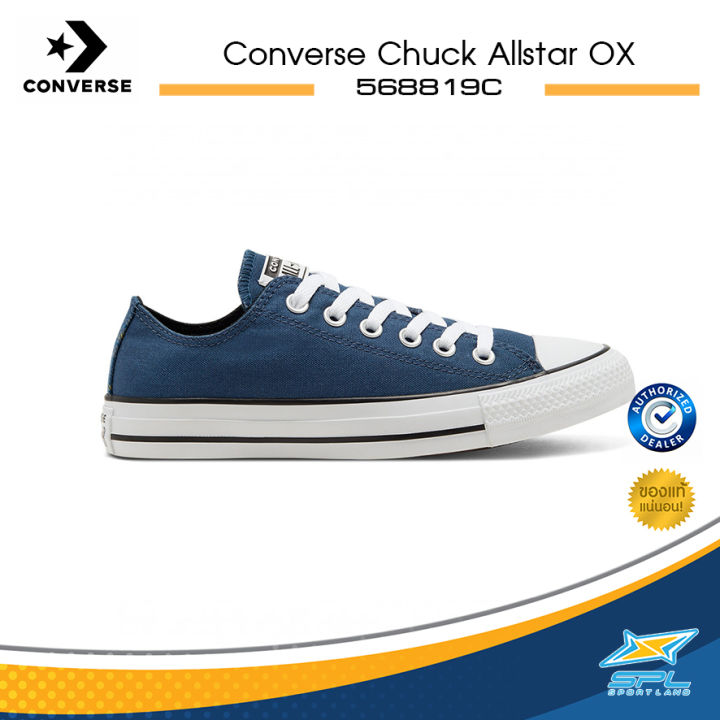 Converse รองเท้า รองเท้าผ้าใบ รองเท้าหุ้มส้น ผู้หญิง Women's Chuck All ...